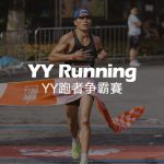 首頁 - YYsports