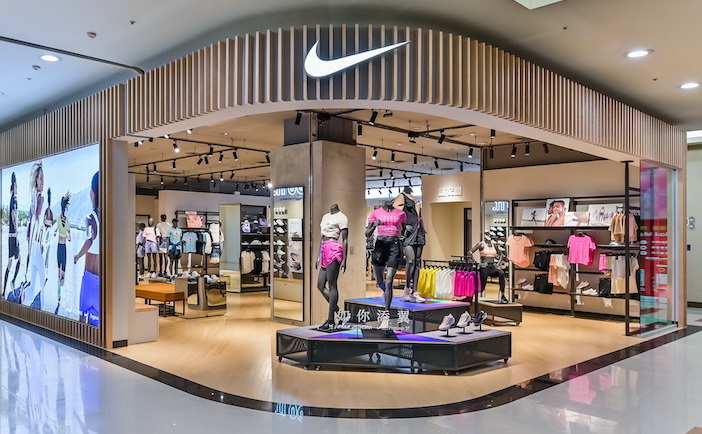NIKE中和環球店 - YYsports